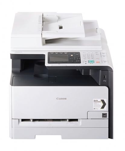 Цветно лазерно многофункционално устройство Canon i-SENSYS MF8280Cw